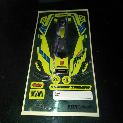 Jual tamiya decal lord spirit sticker lord spirit body parts set night ...