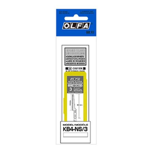 Jual OLFA KB4-NS/3 Spare Blade For Art Knife Cutter Pisau Potong Seni Pro - Kota Batam ...