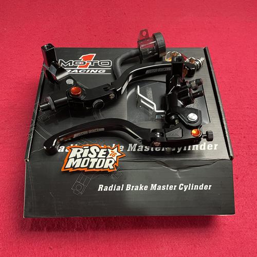 Jual MASTER REM MOTO 1 BR SET - Kota Bekasi - risemotor | Tokopedia