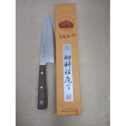 Jual YUSIN Japanese Deba Knife / Pisau Dapur 18cm #SSRX-DBK/18 ...