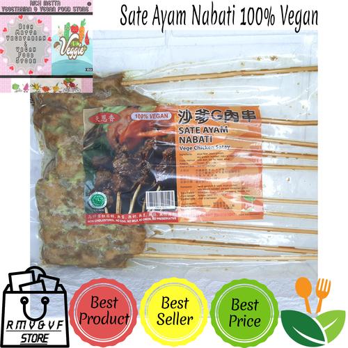 Jual Tian En Xiang Chicken Satay Vegetarian Vegan 10 tusuk / Sate Ayam ...