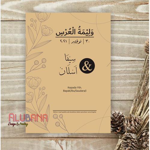 Jual Undangan Pernikahan Model Kitab Kuning Murah Unik Elegan Rustic A ...