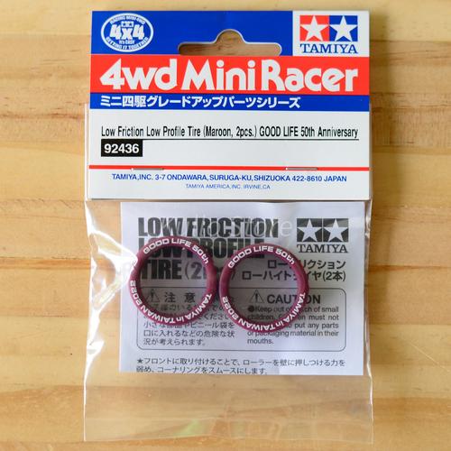 Jual Tamiya 92436 Ban Maroon 2022 Low Friction Low Profile Tire - Marun ...