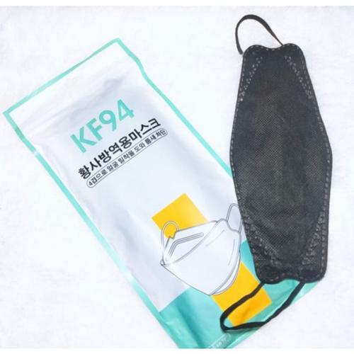 Jual Masker Kf94 4ply Kf 94 Mask 4 Ply Orginal iCare Mouson Evo Design ...