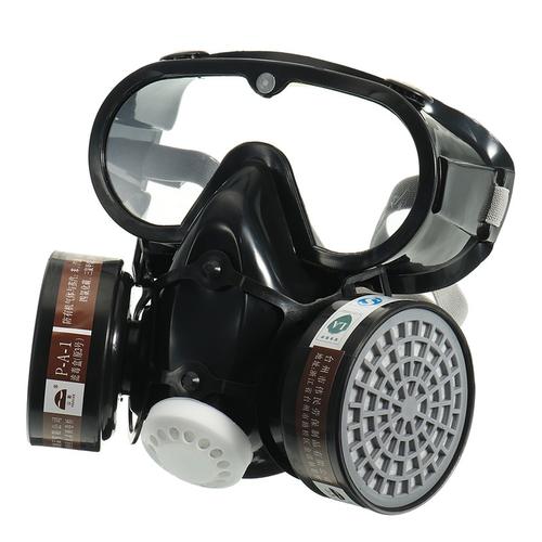 Jual Masker kimia dengan kacamata / Masker Gas Respirator Full Face ...