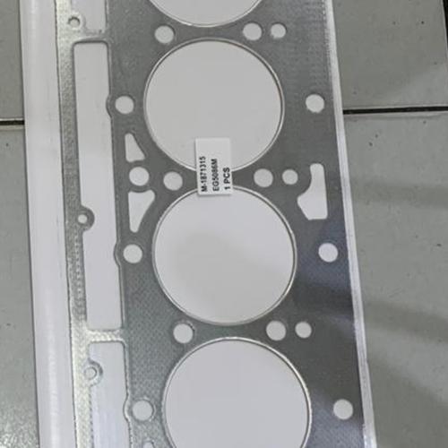 Jual 1871315 Gasket Head 187-1315 Packing Deksel / Brand USA - Jakarta ...