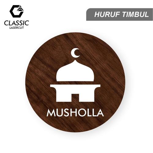 Jual Musholla Sign Board Kayu Timbul Akrilik / Signage Musholla Wooden ...