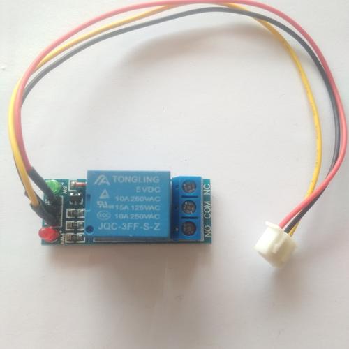 Jual Modul Relay 1 channel 5V 10A relay module dengan kabel - Kota ...