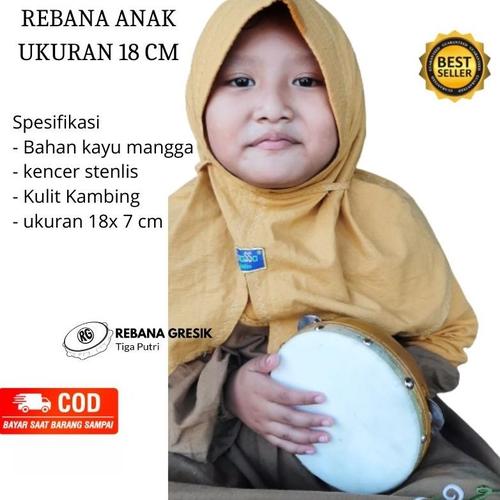 Jual rebana anak uk 18 cm gendang marawis kendang anak kecil rebana ...