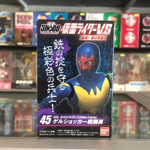 Jual Shodo VS Kamen Rider - 45 Gel Shocker Combatman - Kota Pekanbaru ...