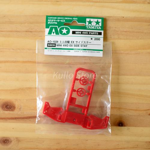 Jual Tamiya 94835 Ex Side Stay Sayap Super 2 II sp2 s2 Mini 4wd - Kab ...