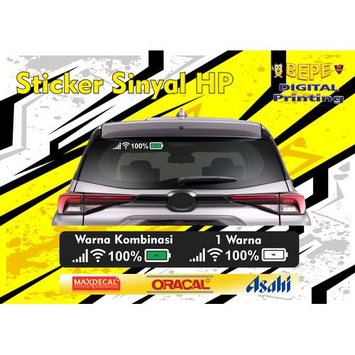 Jual Cutting sticker sinyal wifi handphone - Warna Kombinasi, 27 CM ...