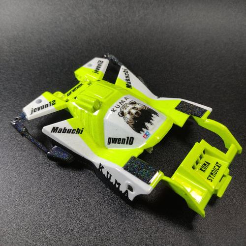 Jual BODY BROKEN GIGANT ORIGINAL CUSTOM BISA REQUEST - Kota Samarinda ...