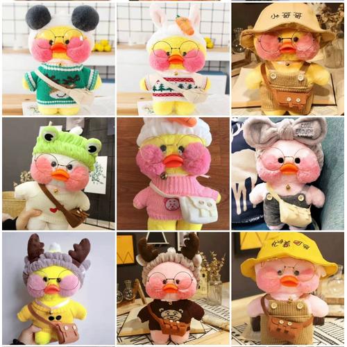 Jual BONEKA FANFANCHU CAFEMIMI BEBEK DUCK IMPOR FANFANCHUU LALAFANFAN ...