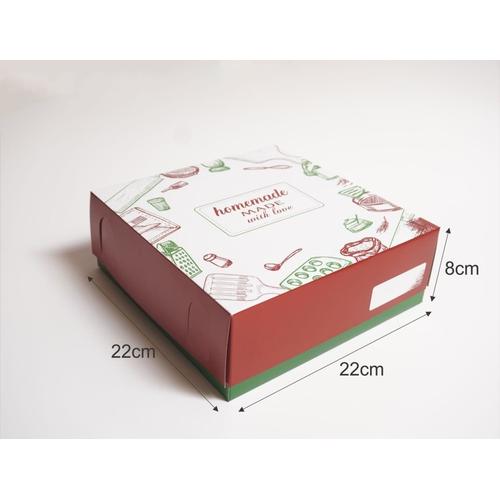 Jual Dus Packaging Kue Box Kemasan Cake Homemade Kotak Pudding Bolu ...