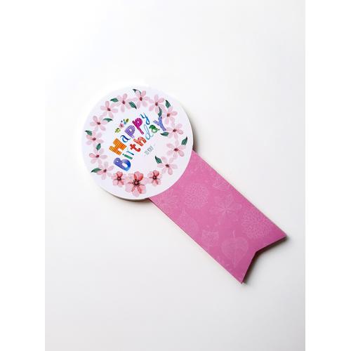 Jual Seal Sticker Happy Birthday To You Label Stiker Ulang Tahun 8 x 15 ...