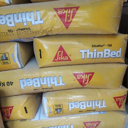 Jual sikamur 130 thinbed - Jakarta Barat - Bangunanku Indah | Tokopedia