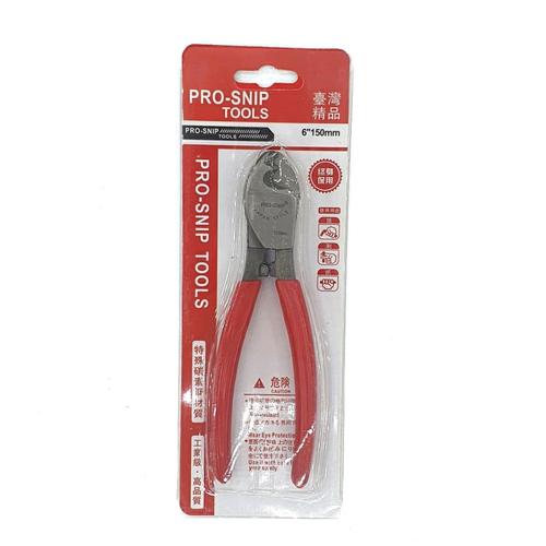 Jual PROSNIP Tang Potong Kabel 6" Tang Potong Kabel Kawat 6 inch Cutter ...