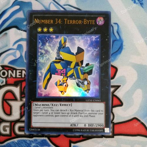Jual yugioh number 34 terror byte GENF original - Jakarta Barat ...