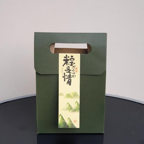 Jual Bose Box / Packaging Bacang / Kotak Toples Bakcang Dragon Boat ...