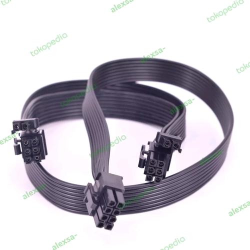 Jual kabel modular 8 pin to 6+2x2 psu thermaltake - Kota Bandung ...