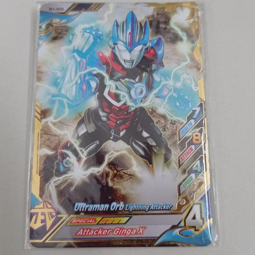 Jual Ultraman Orb Lightning Attacker | Ultraman Fusion Fight - Kota Semarang - Syver Shop ...