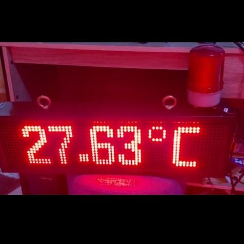Jual Display Suhu dengan trigger dan Indikator Rotary Led atau Buzzer ...