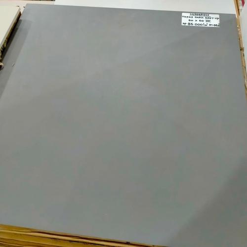 Jual Granit Lantai Indogress Topaz Dark Grey UP 60x60 kw3 - Kab. Bogor ...