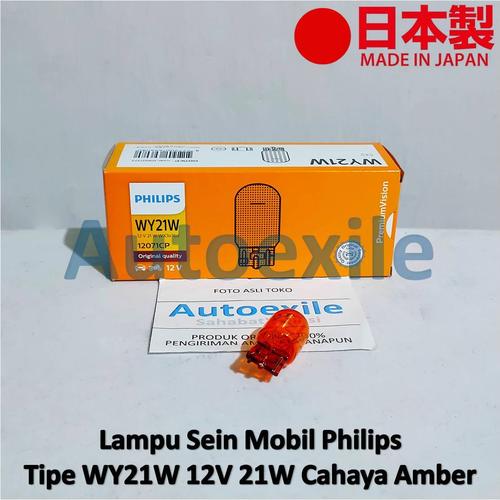 Jual Philips WY21W 12V 21W Amber Jingga T20 Original Lampu Sein Belok ...