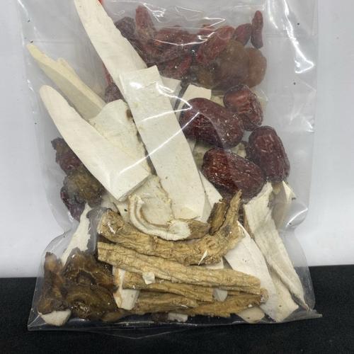 Jual Sup Herbal Ayam Tim Ke Soup Sop Ramuan Obat China Rempah Chinese ...