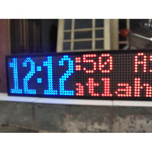 Jual JAM Digital Jadwal Sholat Masjid running text P10 Ukuran 20 cm 100 ...