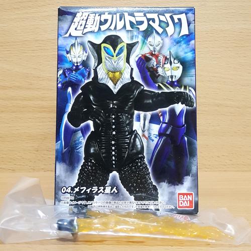 Jual SHODO Choudou Ultraman 7 [SHOWA] Alien Mefilas + Expansion Parts ...