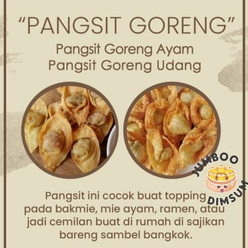 Jual Jumboo Dimsum Pangsit Goreng Ayam dan Udang Frozen Food - Pangsit ...