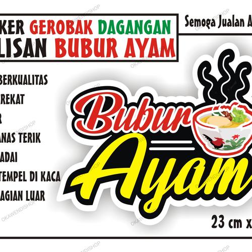 Jual Stiker Gerobak/Etalase/Stiker Kaca/Stiker Produk Cutting Sticker ...