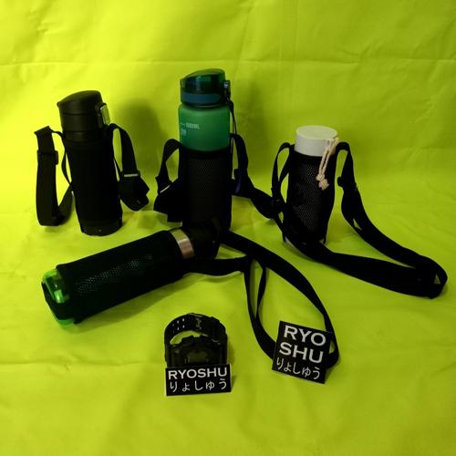 Jual tas botol minum - Merah - Jakarta Utara - baby_swing_jakarta ...