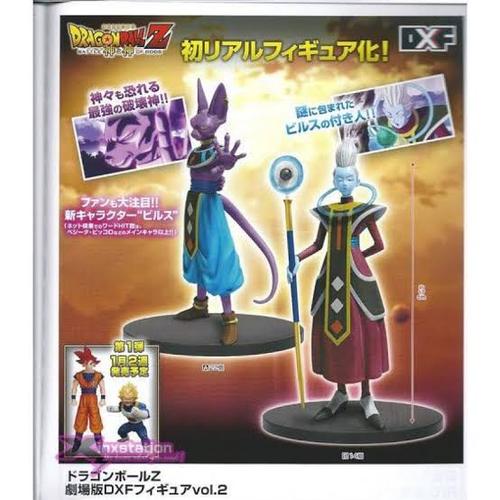 Jual Dragon Ball DXF Whis Beerus set of 2 Original - Kota Tangerang ...