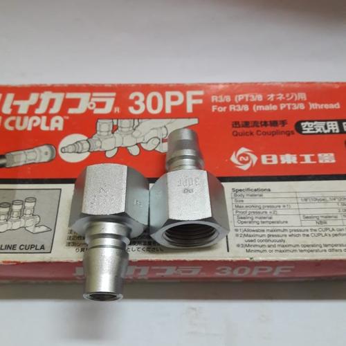Jual #quick coupler nitto kohki angin type 30PF - Jakarta Barat ...