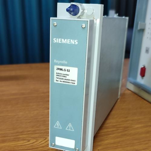 Jual 2RMLG02 SIEMENS REYROLLE TEST BLOCK - Kab. Tangerang - OSCO ...