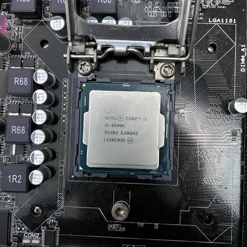 Jual Bundle Intel i5 6600k + Asus B150-C - Kota Semarang - Flip Flap ...
