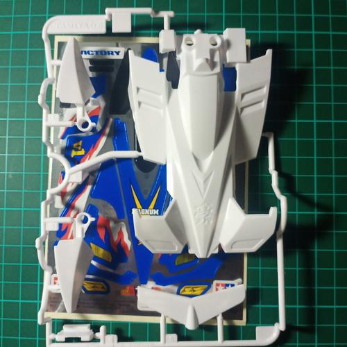 Jual Tamiya Body Victory Magnum - Kota Tangerang - MBeeCollection ...