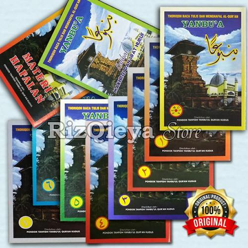 Jual Yanbu'a Asli Buku Panduan Belajar Baca Al Quran Yanbua Kitab ...