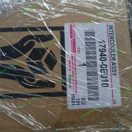 Jual intercooler innova reborn fortuner vrz hilux 17940-OE010 - Jakarta ...