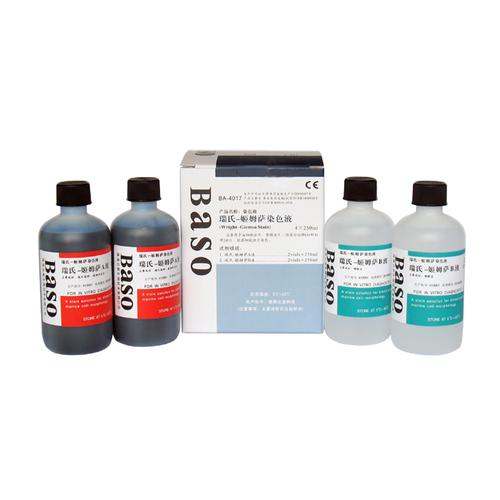 Jual BASO Wright Giemsa Stain / Reagent B - Kota Pekanbaru - MIR Medical Devices | Tokopedia