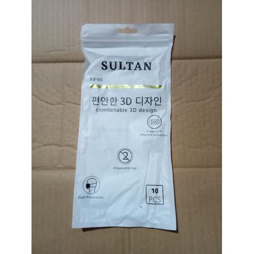 Jual Box / ziplock Masker kosong KF94 untuk 1pack isi 10 masker - Box ...