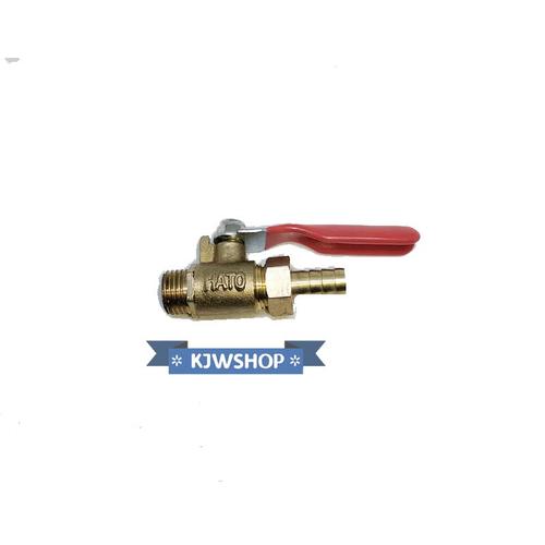 Jual KRAN ANGIN KOMPRESOR HATO Ball Valve Stop Kran Keran 1/4 inch ...