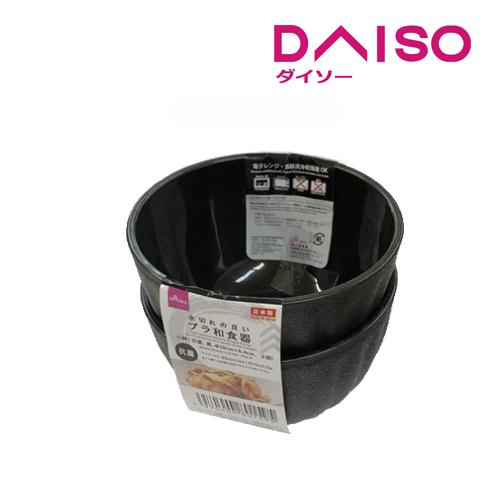 Jual Daiso Japanese tableware small bowl Black - Jakarta Pusat - Daiso ...