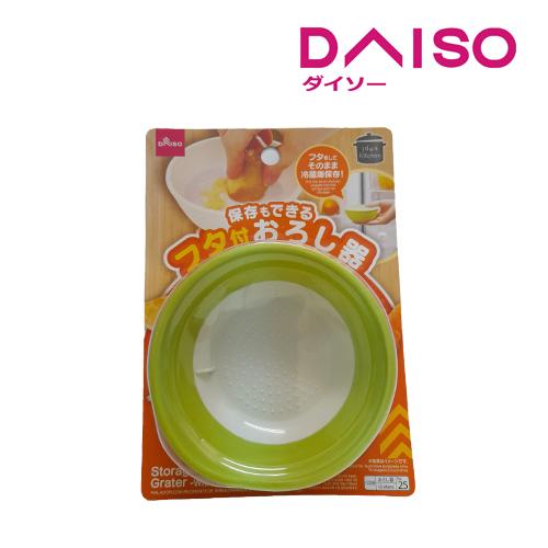 Jual Daiso Storage Box Grater -With Lid- - Hijau - Jakarta Pusat ...