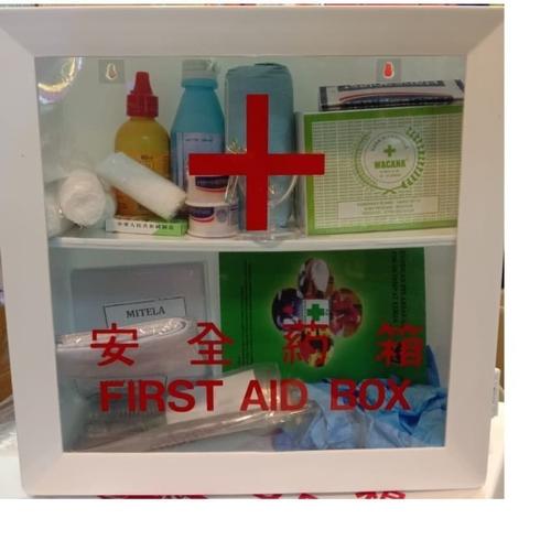 Jual First Aid Box Kotak P3k Maspion ( S ) Box P 3 K + Isi Type A ...