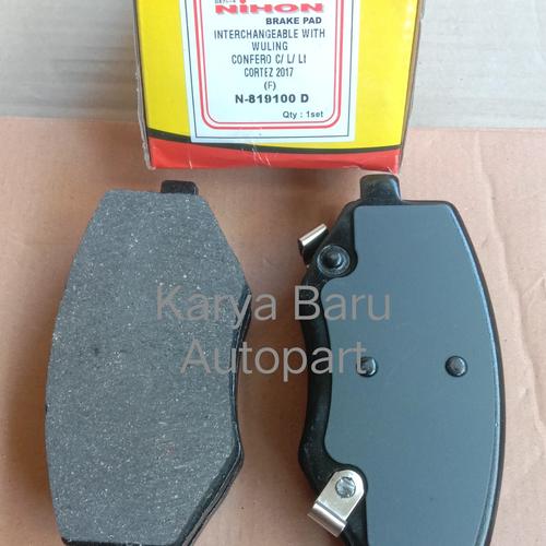 Jual brake pad kampas rem wuling confero cortez - Jakarta Utara - Karya ...
