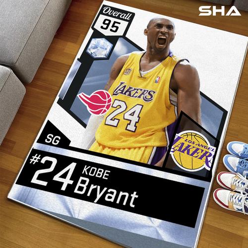 Jual Custom karpet printing tema kartu NBA player favorit mu ...